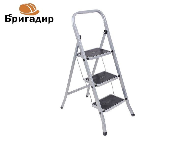 Стремянка РемоКолор стальная с широкими ступенями 3 ступени 3 ступени ...