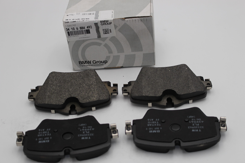 Колодки тормозные BMW 34106884492 Передние - купить по низким ценам в ...