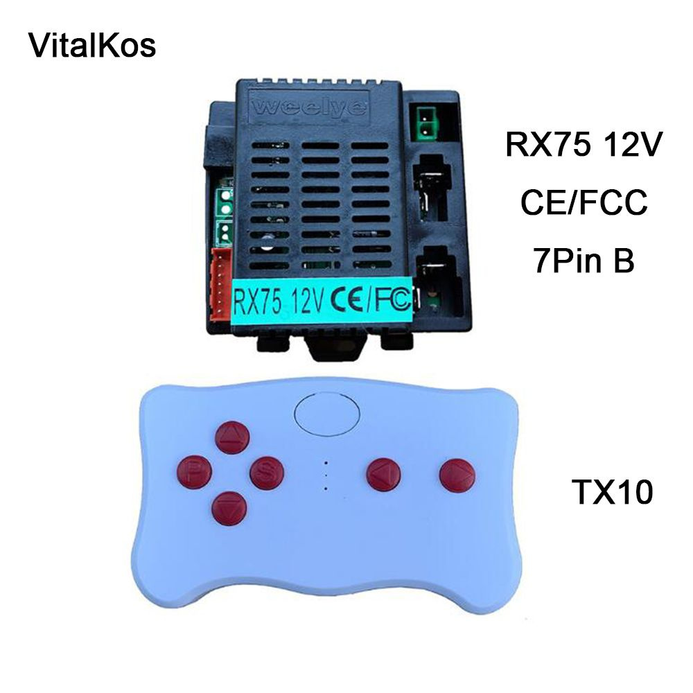 weelye RX75 12V B FCC Пульт дистанционного управления и приемник ...