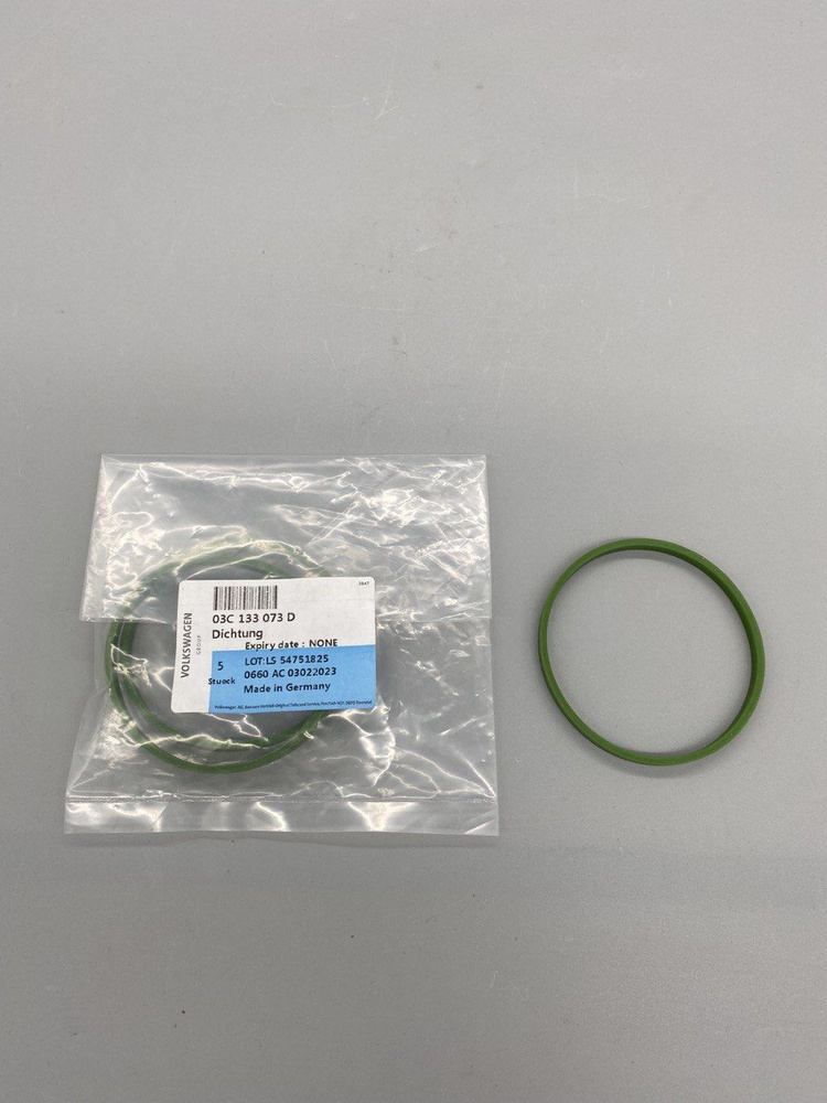 VAG (VW/Audi/Skoda/Seat) Прокладка двигателя, арт. 03C133073D, 1 шт ...