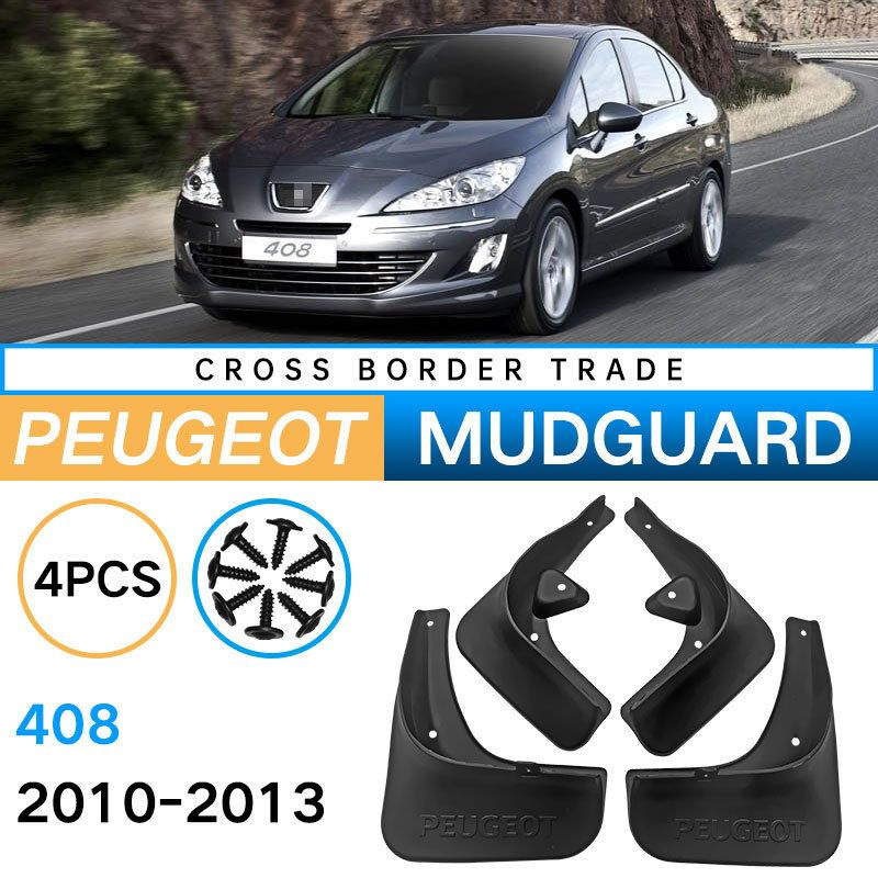 Подходит для брызговика автомобильных шин Peugeot Peugeot 408 2010-2013 ...
