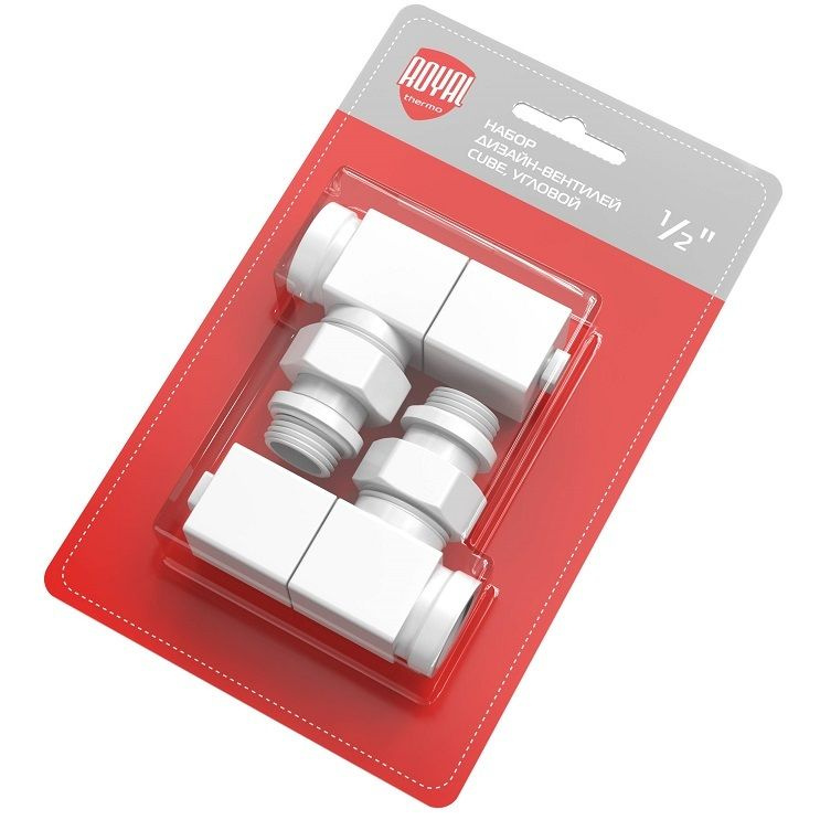 Набор дизайн-вентилей для радиатора Royal Thermo CUBE, угловой (белый ...
