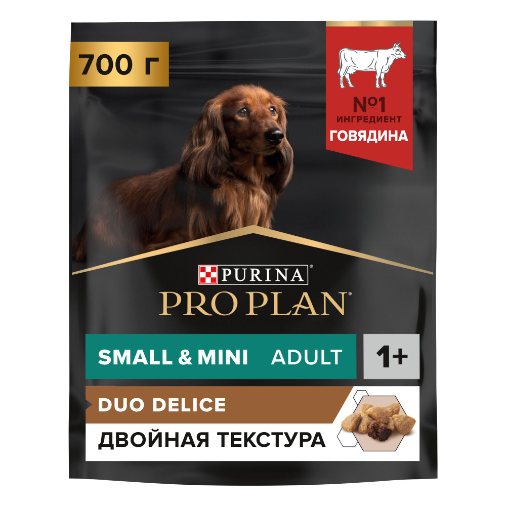 Сухой корм PRO PLAN Duo Delice для взрослых собак мелких и карликовых ...