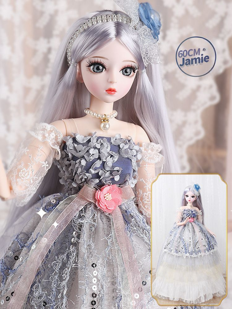 Кукла Милая Игрушки - купить с доставкой по выгодным ценам в интернет ...