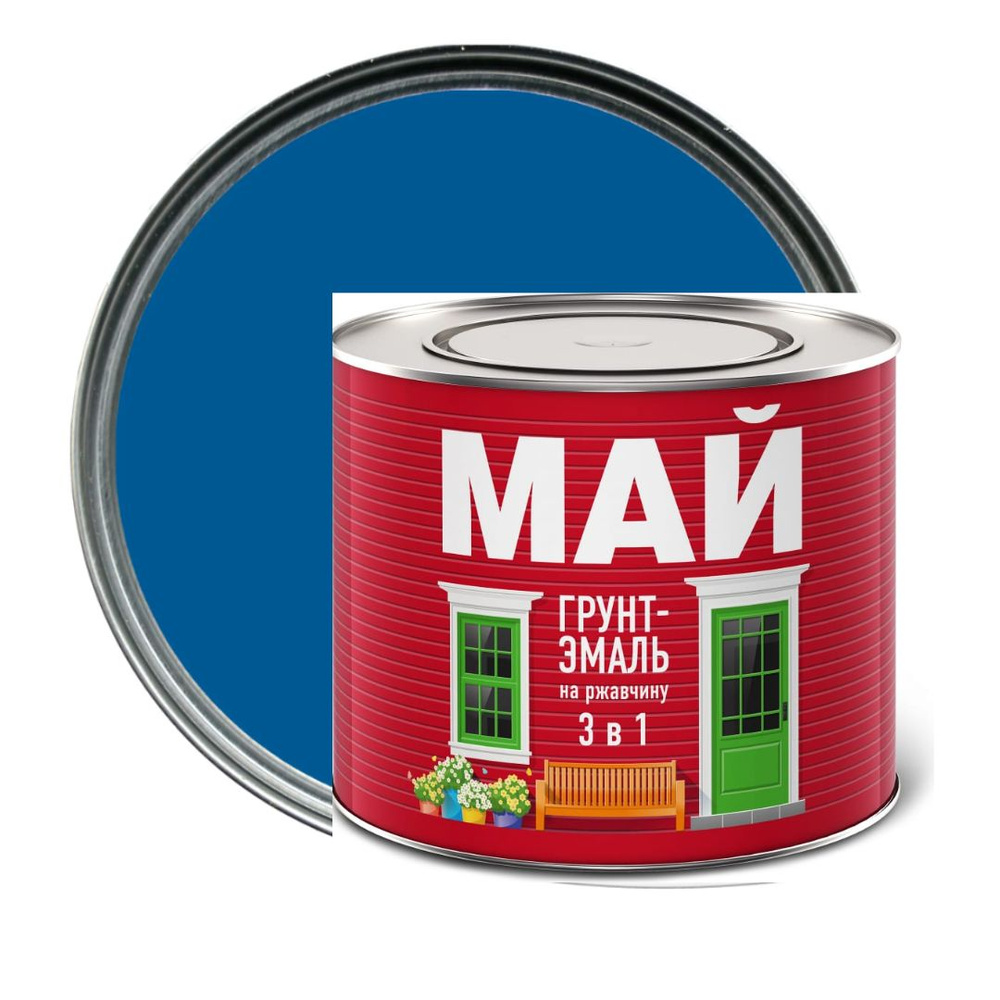 Грунт-эмаль Ярославские краски май Гладкая, Алкидная, Матовое покрытие ...