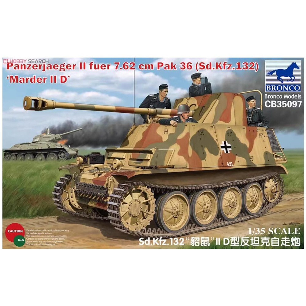 Модель Bronco CB35097 1/35 Panzerjaeger II fuer 7,62cm Pak 36 Marder II ...
