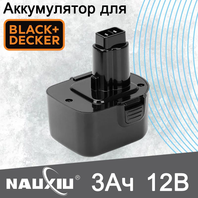 A9252 Black&Decker Аккумулятор для электроинструмента PS130 PS130A ...