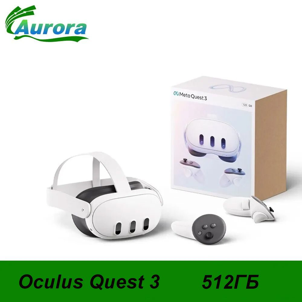 Очки виртуальной реальности Meta Oculus Quest 3 512GB Snapdragon XR2 ...