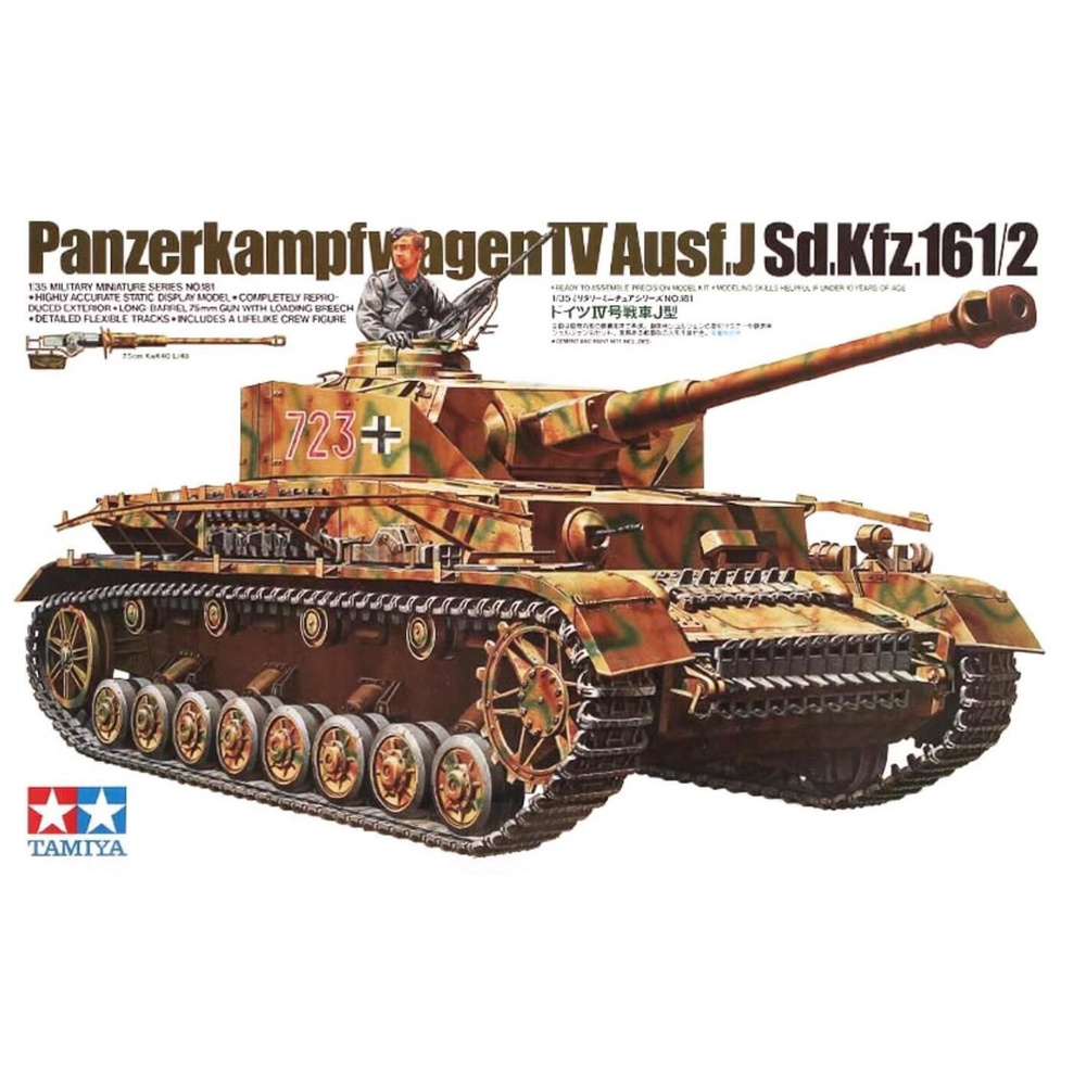 Tamiya 35181 1/35 Model Tank Kit German PzKpfw Panzer IV Ausf. - J Sd ...
