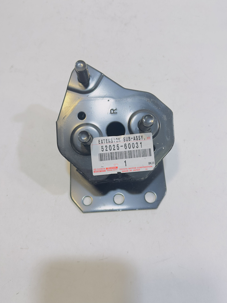 Кронштейн усилителя бампера правый передний Toyota Land Cruiser 200 ...