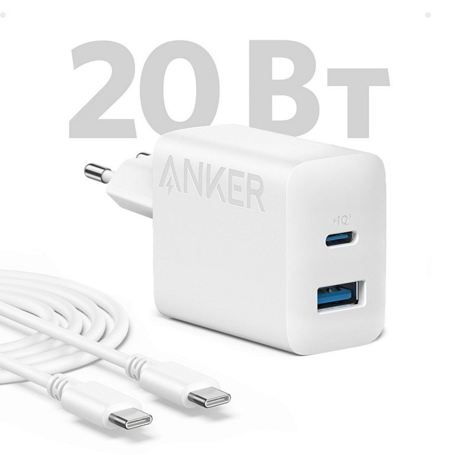 Сетевое зарядное устройство Anker A2348 с кабелем, 20 Вт, USB 2.0 Type ...