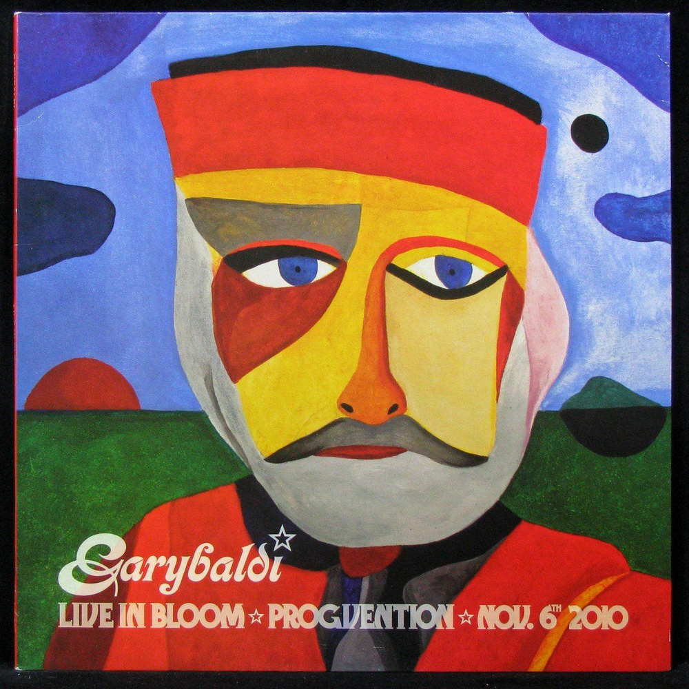 LP Garybaldi - Live In Bloom (винил) (332559) - купить с доставкой по ...