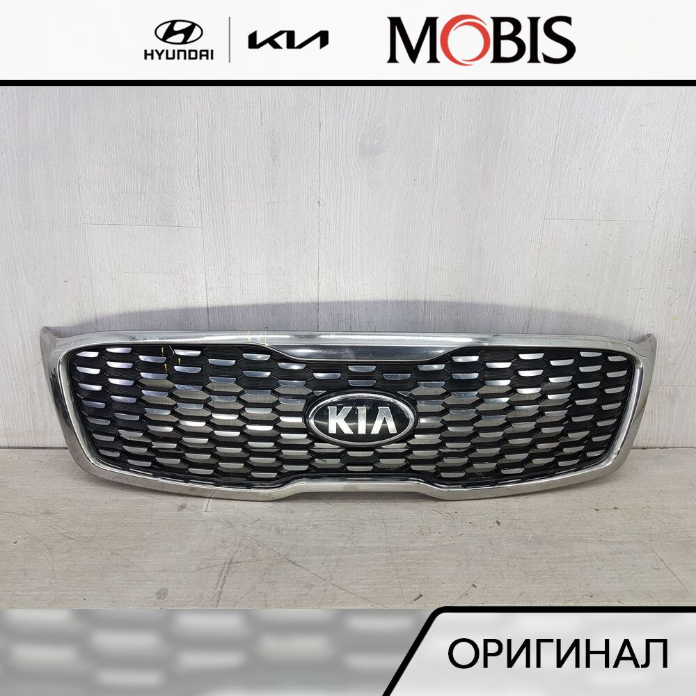 Решетка радиатора для KIA Sorento(UM) 2017-2020 / арт. 86350C5600 ...