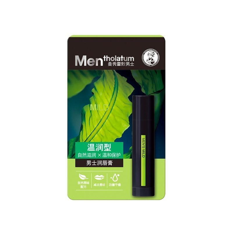 Mentholatum Мужская увлажняющая и питательная губная помада 3,5G Warm ...