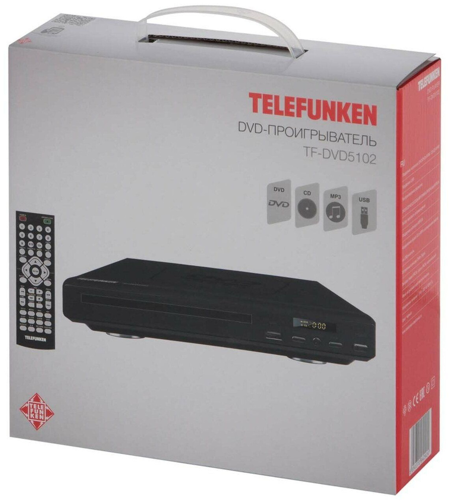 Telefunken DVD-плеер TF-DVD5102 - купить с доставкой по выгодным ценам ...