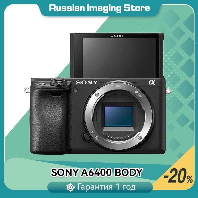 Беззеркальный фотоаппарат Sony Alpha 6400 A6400 - купить по низкой цене ...