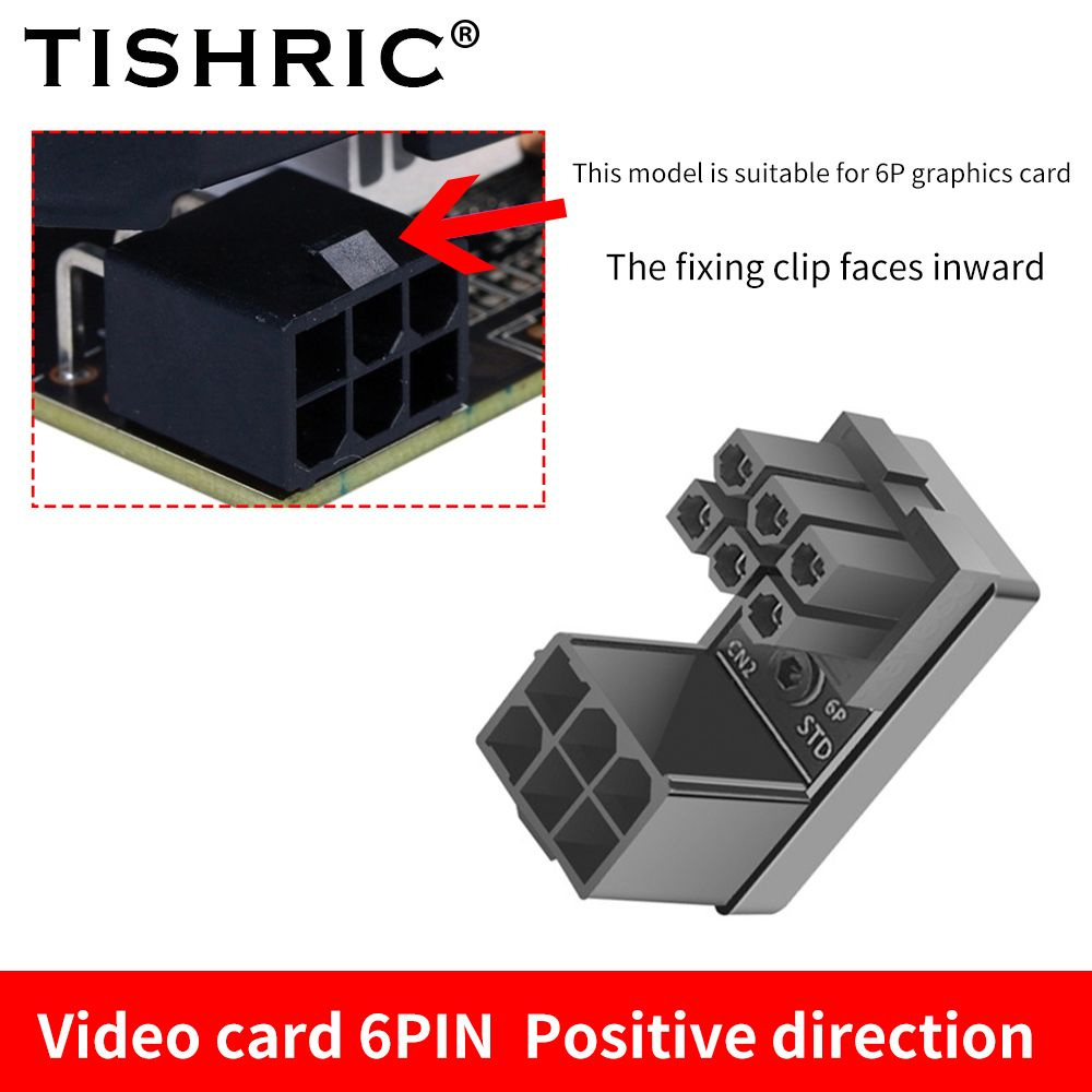 TISHRIC ATX 8Pin / 6Pin 180 - градусный угловой разъем для PC ...