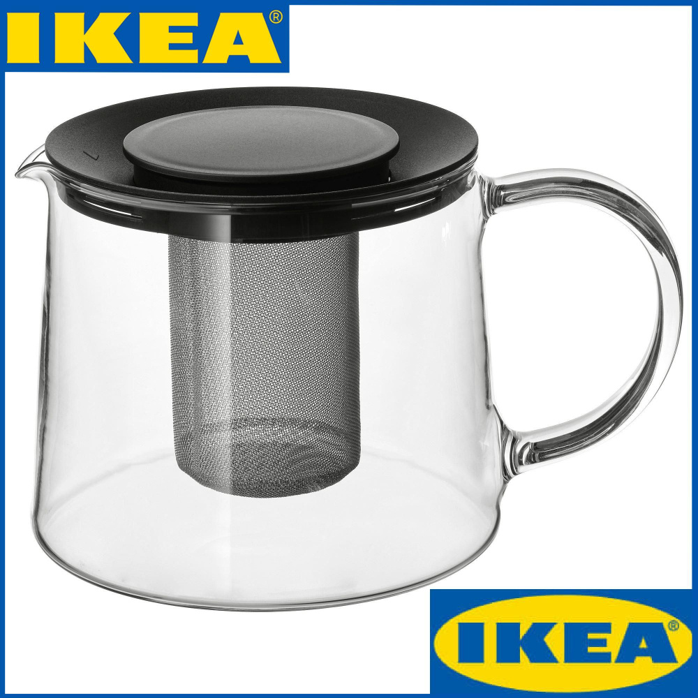 IKEA Чайник заварочный, 1500 мл - купить с доставкой по выгодным ценам ...