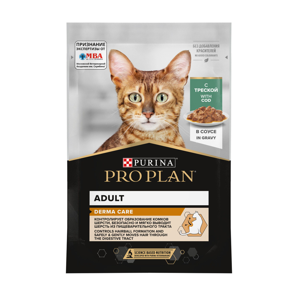 Purina Pro Plan Nutri Savour Elegant Паучи для взрослых кошек Треска в ...
