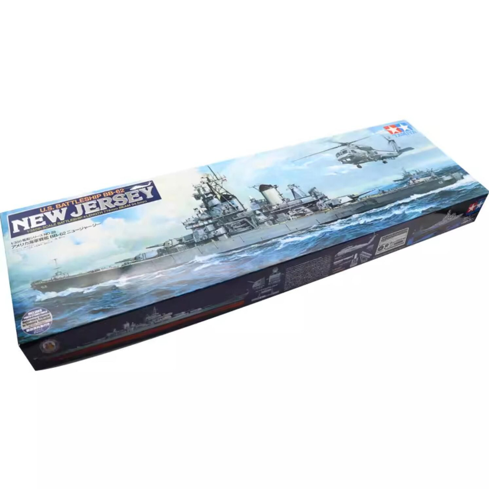 Tamiya 78028 1/350 масштаб США линкор нью-джерси би -62 комплект модели ...