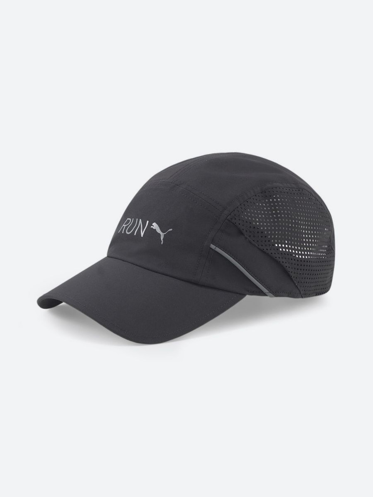 Бейсболка PUMA Lightweight Runner Cap - купить с доставкой по выгодным ...