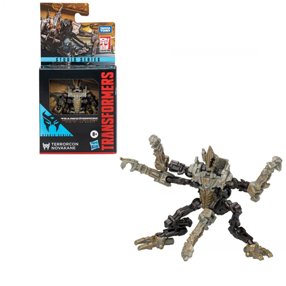 Фигурка Трансформеры Hasbro Studio Series Core Transformers: Rise of ...