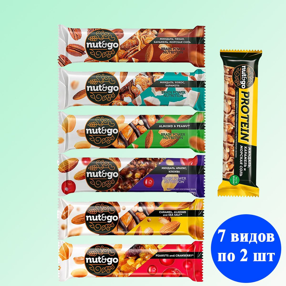 Батончик Nut and Go микс 7 вкусов по 2 штуки / 548 грамм / КДВ - купить ...
