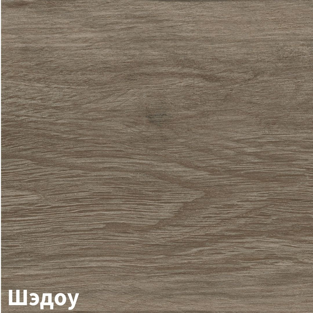 Lasselsberger Керамогранит Керамогранитная плитка LB Ceramics ...