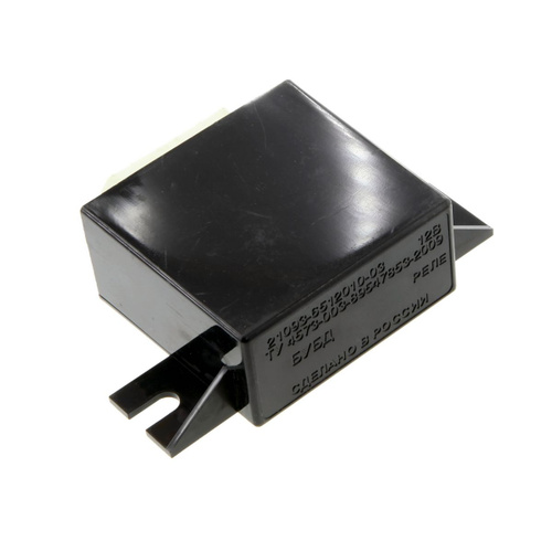 Реле центрального замка для Ваз 2108 - 21099, 2110 - 2111, 2113 - 2115 ...