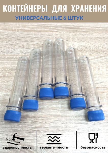 MaxPull Фурнитура для чемоданов купить на OZON по низкой цене (570908833)