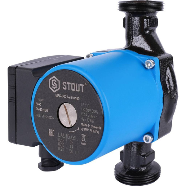 Циркуляционный насос Stout SPC-0001, 230 л/мин купить c доставкой на ...