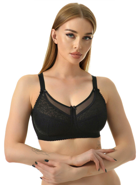 Бюстгальтер Женский Черёмушки, размер 90C черный Россия купить c доставкой на OZON по низкой ...