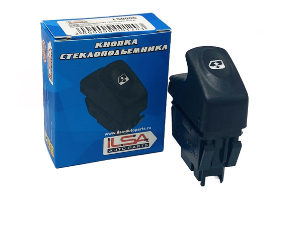 Кнопка стеклоподъемника одинарная задняя левая "ILSA" ВАЗ LADA Largus, Renault Logan / LS0006 ...