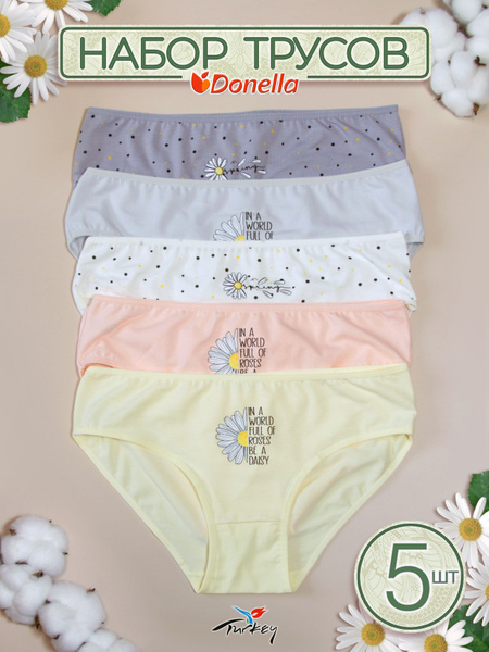 Комплект трусов Женский Donella слипы Хлопок, Эластан белый, розовый, размер 46, 48 Средняя ...