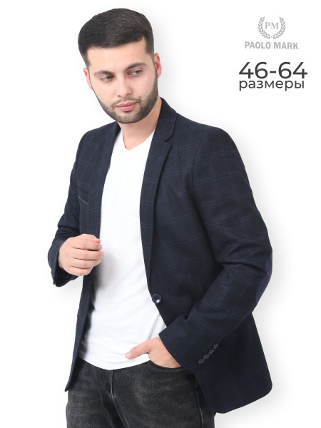 Пиджак Мужской PAOLO MARK темно-синий, размер 54 Полиамид, Шерсть Карманы прямой Длинный ...