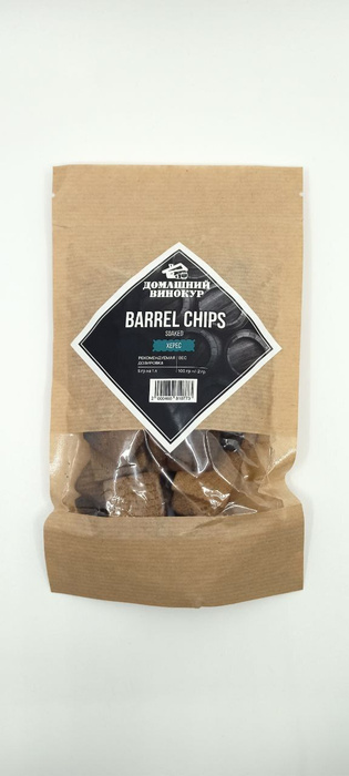 Чипсы Barrel Chips Caramelized "Херес", 100 гр - купить с доставкой по ...