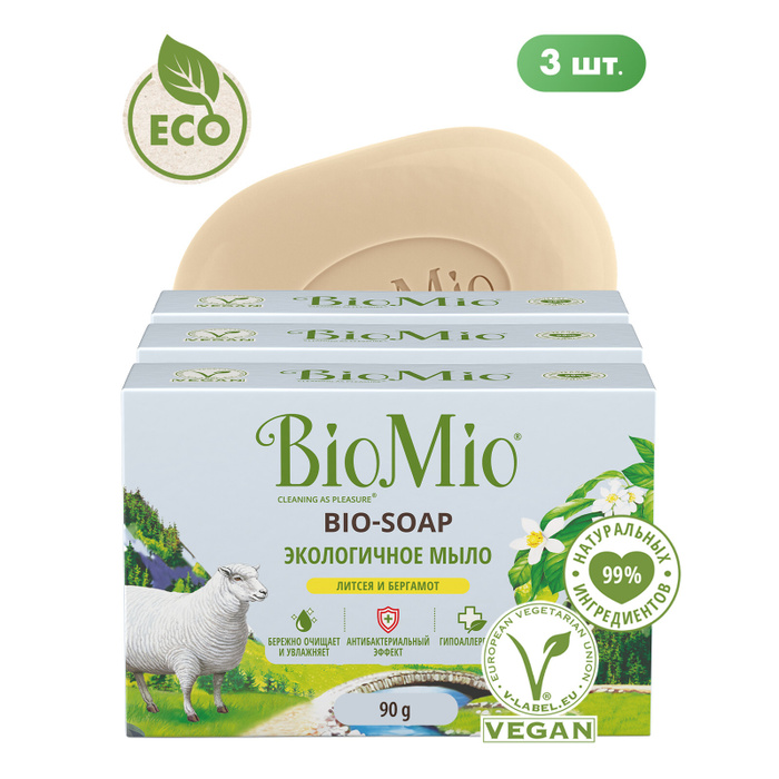 Экологичное туалетное мыло BIO-SOAP с эфирными маслами литсея кубебы и ...