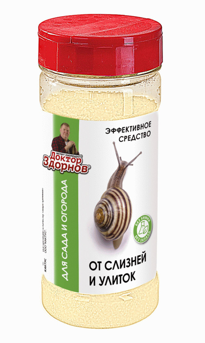 Средство от улиток и слизней Доктор Здорнов, 200 г — купить в интернет ...