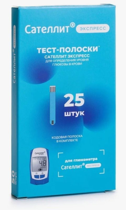 Тест-полоски для глюкометра Сателлит экспресс 25 шт срок годности до 04 ...