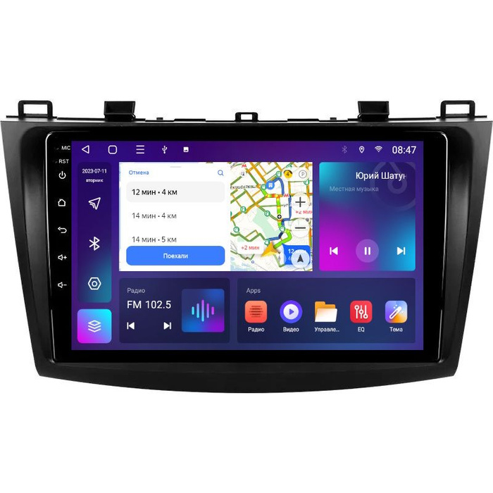 Магнитола CRS-300 M150S Мазда 3 2009-2013 Mazda 3 BL - Android 13 ...