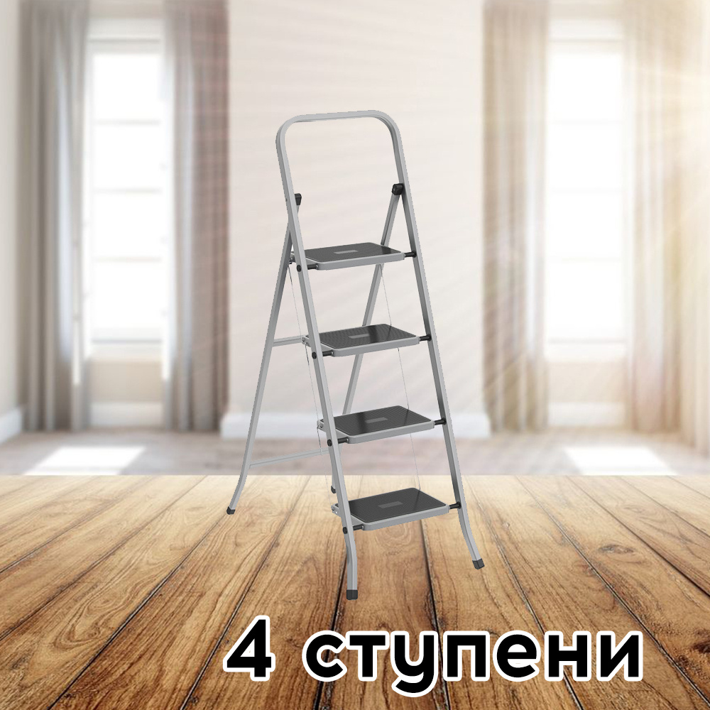 Стремянка СИБРТЕХ с резиновыми противоскользящими накладками ...