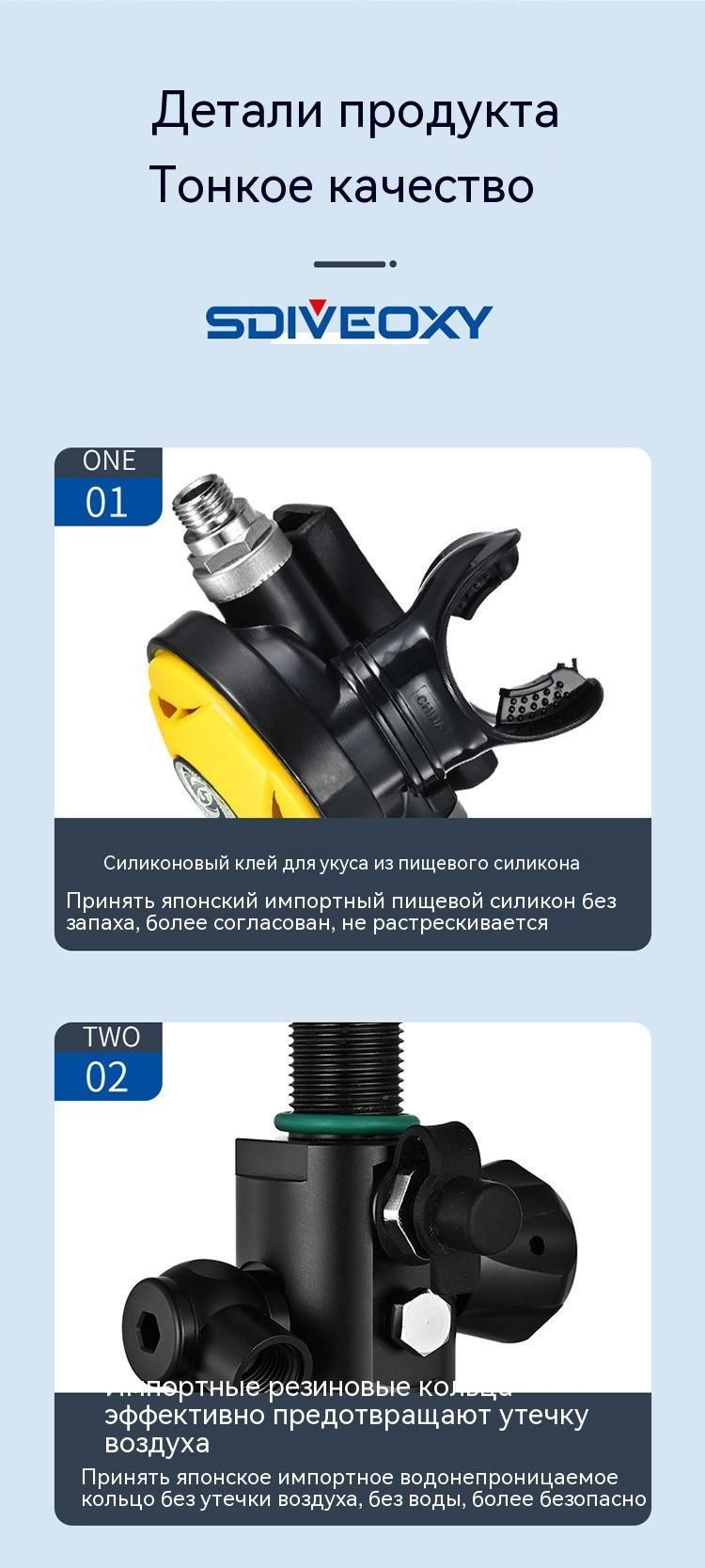 SDIVEOXY Баллон для дайвинга купить на OZON по низкой цене (1544220973)