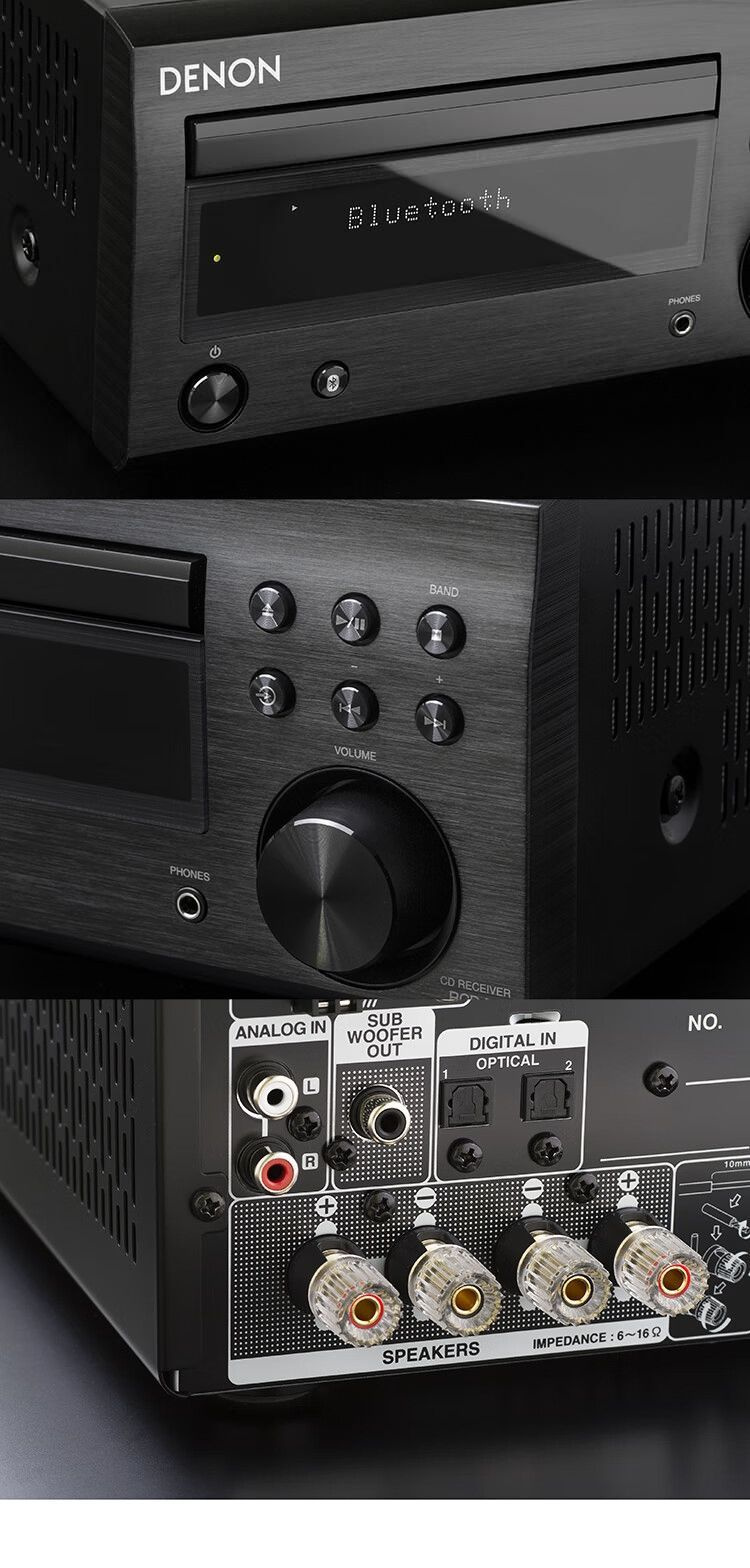 CD-проигрыватель комбинированный усилитель мощности DENON RCD-M41 CD ...