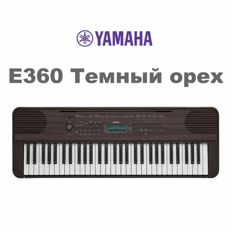 YAMAHA PSR-E360 Цифровой синтезатор / Цифровое фортепиано yamaha/ 61 Клавиатура - купить с ...