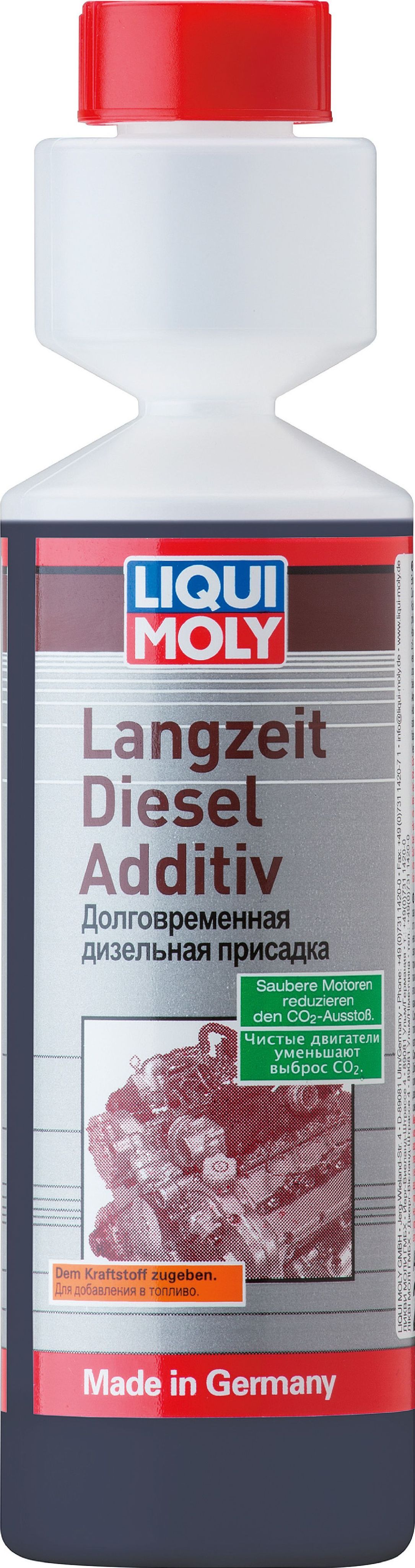 Долговременная дизельная присадка (250ml) LIQUI MOLY 2355 купить на ...