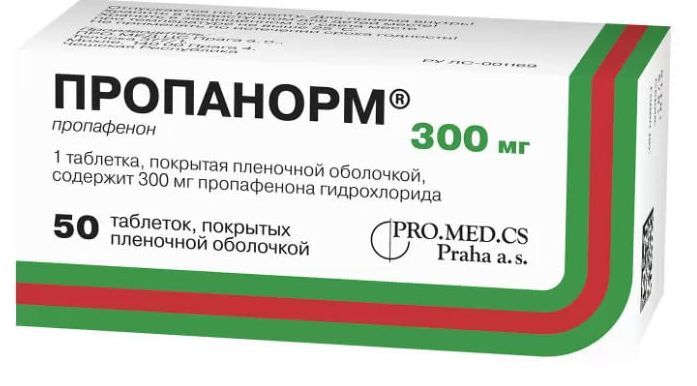 Пропанорм, таблетки покрытые пленочной оболочкой 300 мг, 50 штук ...