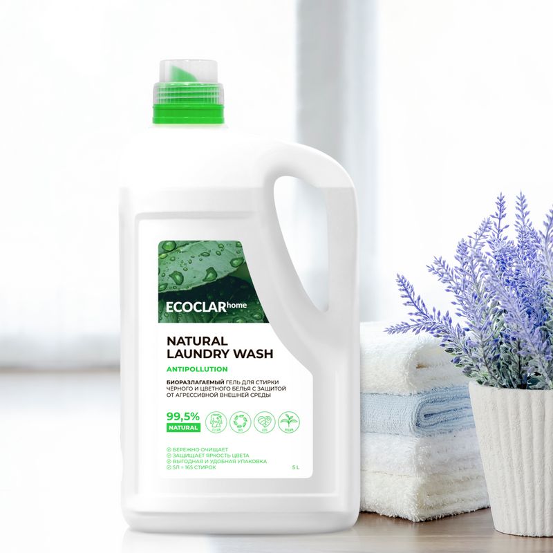 ECOCLARhome Гель для стирки цветного белья, гель для стирки черного ...