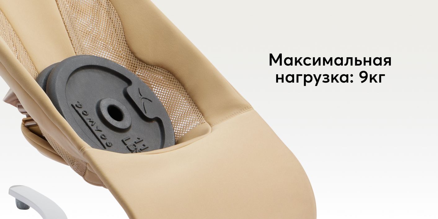 Шезлонг для новорожденных Съемный чехол, Вкладыш для новорожденных ...