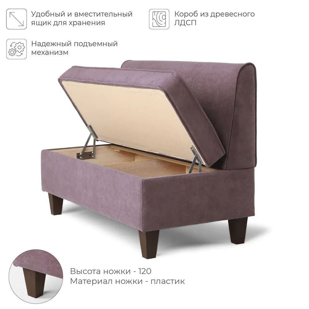 Диван на кухню, прямой, на балкон, в прихожую, NORTA Lori 1130х565х775 ...