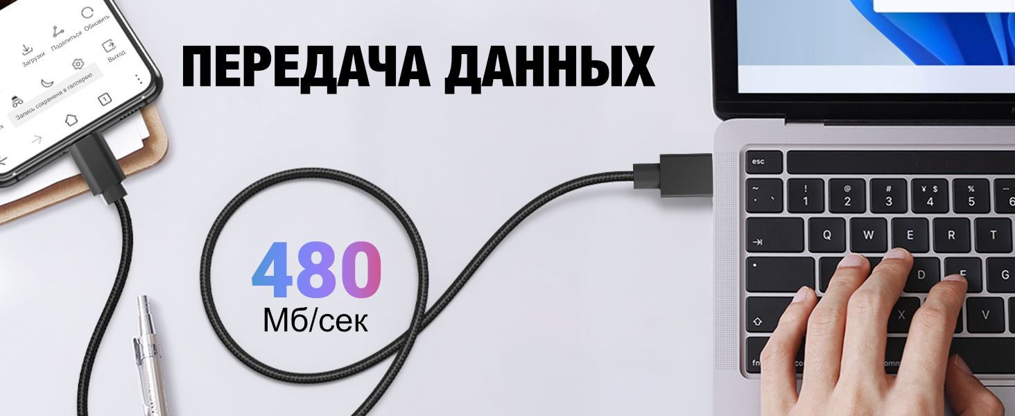 Кабель Usb Type C Usb 2 0 Type Cmaxjp купить по низкой цене в